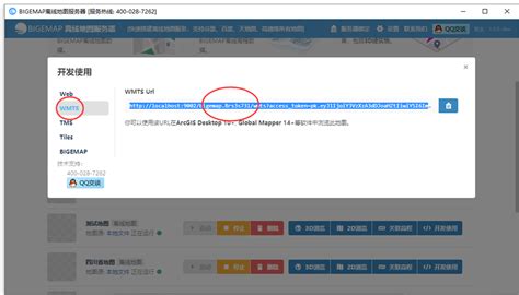 Openlayers开发离线地图支持谷歌、高德、百度openlayers离线地图百度离线 驾车路线规划 Csdn博客