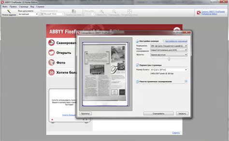 ABBYY FineReader 10 Home Edition günstig kaufen! | Lizenzguru