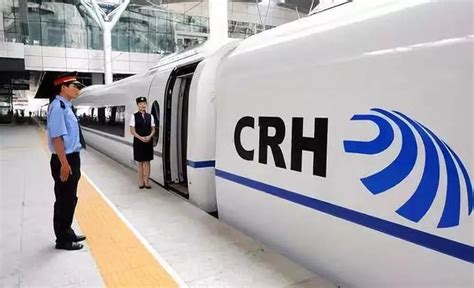 中國鐵路六次提速歷史 列車提速線路先行 每日頭條