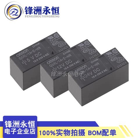 開統編 歐姆龍繼電器 G5rl 1a E Hr 5 12 24 蝦皮購物