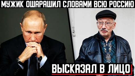 ВОЛОСЫ ДЫБОМ Разлетелось по России К СРОЧНОМУ ПРОСМОТРУ Youtube