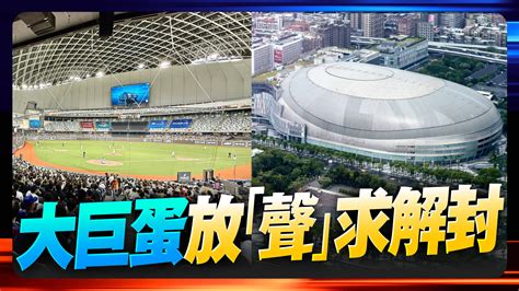 火线｜壹蘋新聞網