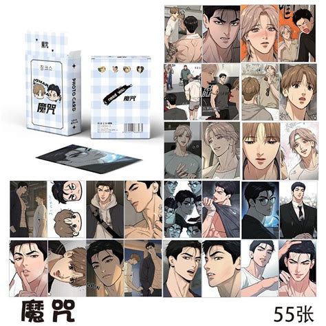 50pcs Jinx Mingwa Hologram Laser Lomo Cards Manga Manhwa Comic Photo