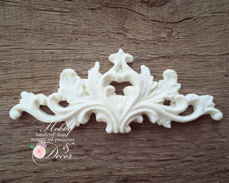 Бордюр Мистика 8,8 см пластик. ціна: 16.00 UAH. Декор пластиковий ...