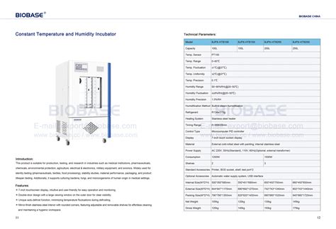 Constant Temperature And Humidity Incubator Buy Biobase