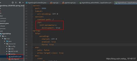 Idea配置热部署idea热部署 Csdn博客 Idea配置热部署idea热部署 Csdn博客