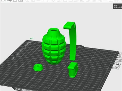 Mk2 Grenade Model By 安琪拉的思念 Makerworld