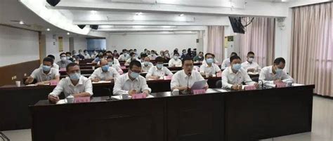 全区经济工作推进会召开防控