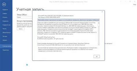 office 2016 professional plus 64 bit iso: Yandex Görsel'de 1 bin görsel ...