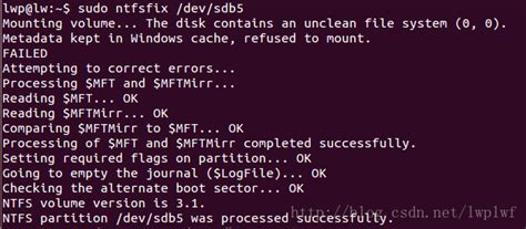 Ubuntu磁盘挂载出错 Error Mounting Devsda1 At Mediae Command Line