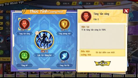 Drive Knight Ssr Roll Aw3 Opm Youtube