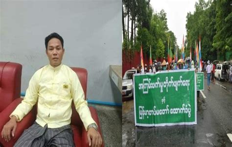 ဖေဖော်ဝါရီ ၁ ရက်နေ့၌ ရန်ကုန်မြို့တွင် မိုက်ကယ်ကျော်မြင့် ဦးဆောင်၍ န စ ကနှင့်