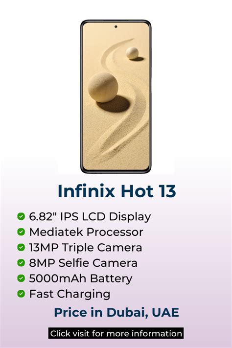 Infinix Hot Price In UAE Dubai October Mobileinto UAE Dubai Infinix Hot Price In UAE Dubai October Mobileinto UAE Dubai