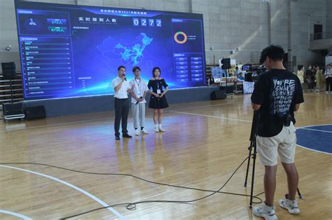 线上直播让疫情下的开学不减温情安青网