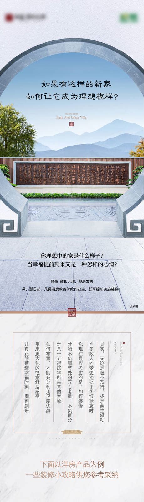 品牌黑金户外主画面广告展板psdai广告设计素材海报模板免费下载 享设计