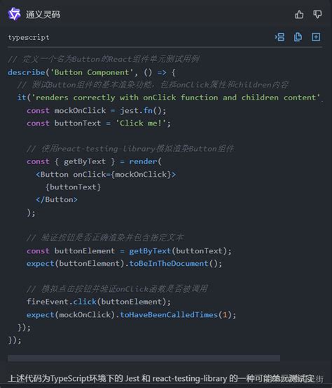 【阿里云】通义灵码做活动，礼品多多，快来薅羊毛！！！ 阿里云通义灵码奖品 csdn博客
