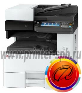 Картридж для Kyocera ECOSYS M4132idn | Купить оригинальные и ...