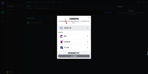 Sparkai创作系统后台基础配置 Spark的博客