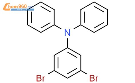 842121 96 435 Dibromo Nn Diphenylbenzenaminecas号842121 96 435