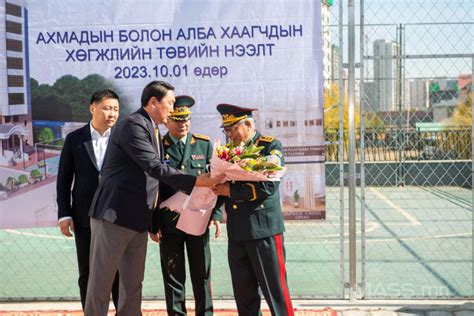 БХЯ ны ахмадын болон алба хаагчдын хөгжлийн төв үүдээ нээлээ