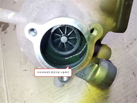 그랜드 스타렉스 흰매연발생 수리 터보차쳐어셈블리교환 인터쿨러 교환 커먼레일 인젝터 교환 엔진수리 Dpf크리닝 Dpf 재생 경고등 체크등 점등 진성모터스