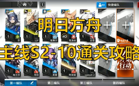 【尖灭测试】600分！低配单核全网首杀！ Bilibilib站无水印视频解析——yiuios易柚斯