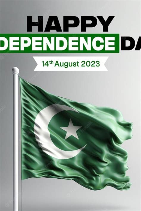 Happy Independence Day Wishes Quote Pakistan With Name Artofit