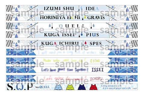 Quell単独イベント「s Q P Ver Quell」公演グッズの事前受注通販のお知らせ ツキノ芸能プロダクション ツキノプロ