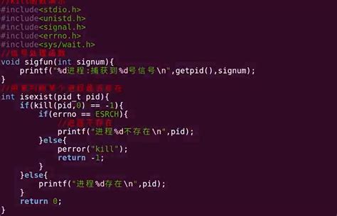 信号处理、太平间信号 Csdn博客