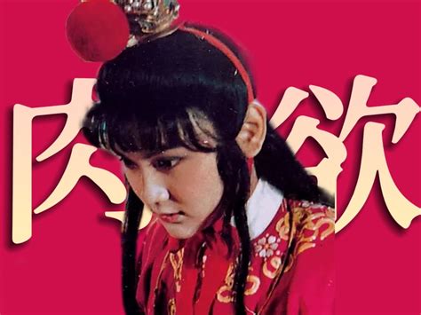 视频去哪了呢？哔哩哔哩bilibili