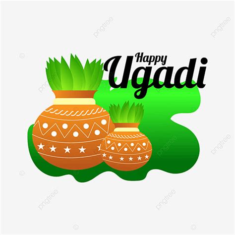 Feliz Ugadi Png PNG Ugadi Png Feliz Ugadi Feliz Ugadi Png PNG PNG Y Vector Para Descargar