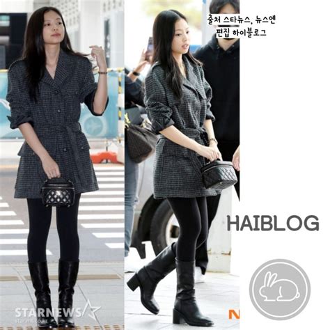 제니 가을 코디 공항룩 자켓 가방 시계 목걸이 신발 브랜드 가격 네이버 블로그