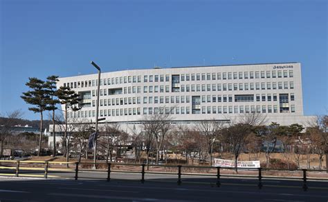 e대한경제