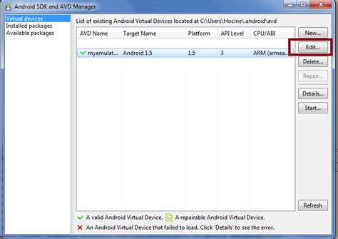 How To Change Your Emulator Skin Inidreamtheater