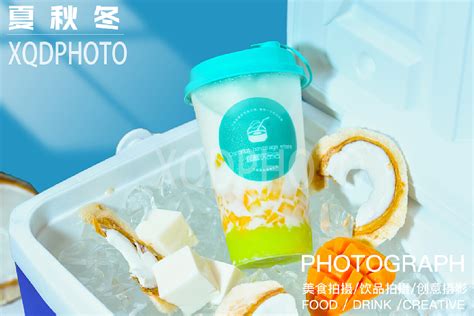 长沙饮品拍摄奶茶茶饮品拍摄水果茶摄影美食拍摄夏秋冬夏秋冬cc 站酷zcool