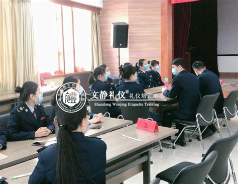 【华之文教育】国家税务总局莒县税务局矛盾应对及沟通技巧提升培训华之文教育