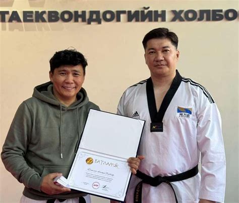Найруулагч Д Галбаяр Монголын Таеквондогийн холбооны дэд Ерөнхийлөгчөөр сонгогджээ
