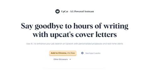 get hired faster with upcat app the ultimate ai powered job search