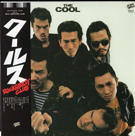 Yahooオークション クールス Cools 「 The Cool 」cd紙ジャケッ