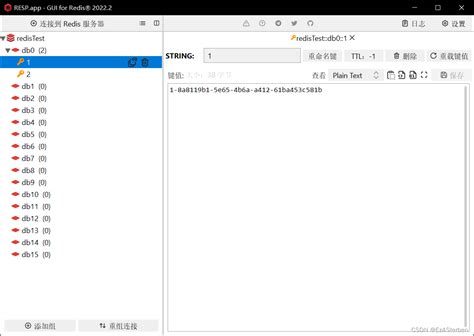 Java Redis Guava Java Java Cache Csdn