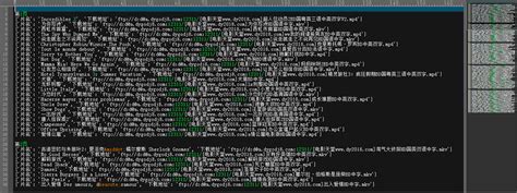 Python爬虫：使用正则表达式爬取网站电影信息 Cooper73 博客园