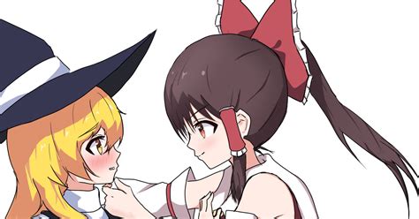東方 レイマリ壁ドン顎クイ Minatoのイラスト Pixiv