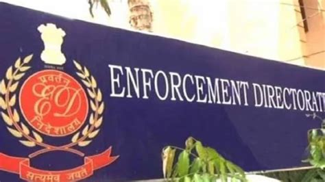 Ed Raids Amtek Group Over ₹20 000 Crore Bank Fraud Case