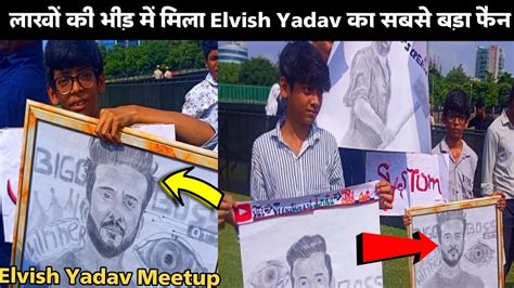 Elvish Yadav Meetup In Gurgaon At Tau Devi Lal Stadiumkisaanyodha