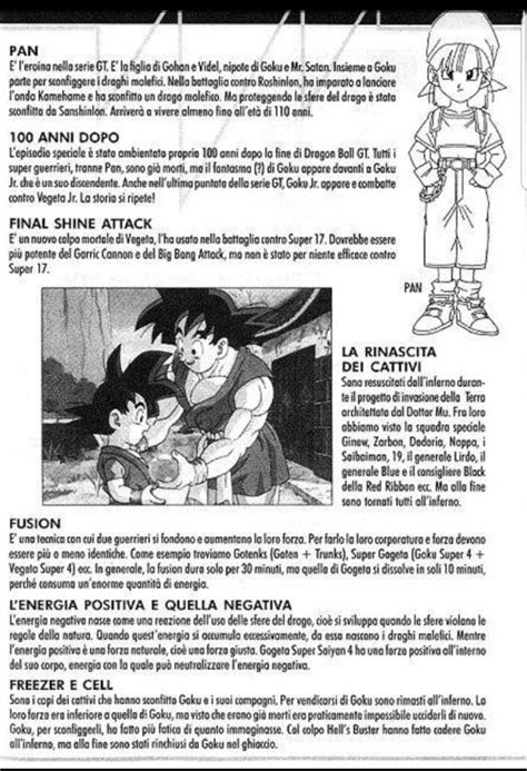 Super Exciting Guide SSJ Multipliers WANKED EDITION DragonBallZ Amino