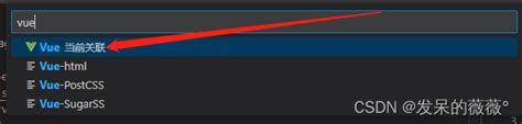 Vscode里使用less出现红色波浪线语法无法高亮问题vs Code Less标红 Csdn博客