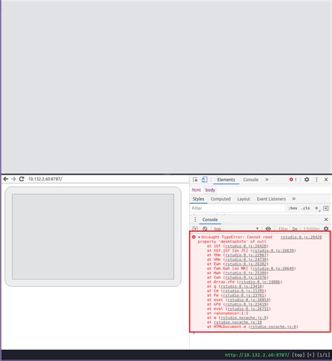 RStudio Web Falsely Treats QtWebEngine Based Browsers As Desktop