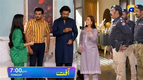 Aafat Episode 78 Promo Teaser Laiba Khan Ali Abbas 23 December