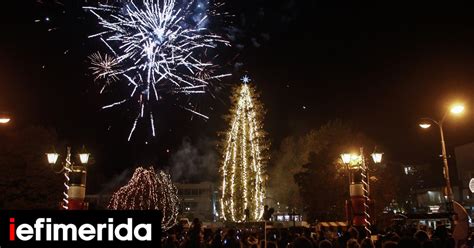 Τρίκαλα Φωταγωγήθηκε το μεγαλύτερο φυσικό χριστουγεννιάτικο δέντρο της