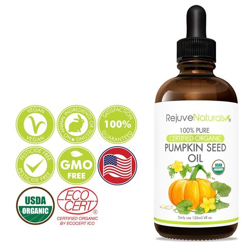 Usda Certified Organic Pumpkin Seed Oil 4oz Cold Pressed 100 Pure